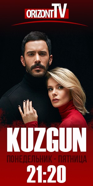 ГЕРОЙ НАШЕГО ВРЕМЕНИ | Ольга Вознюк, Даниела Чобану – OrizontTV